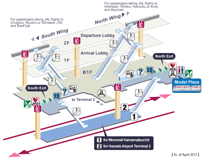 Tokyo Monorail : Monorail Guide > Haneda Airport Terminal 1 > Station ...