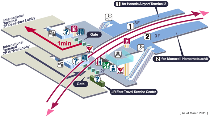 Tokyo Monorail : Monorail Guide > Haneda Airport International Terminal ...